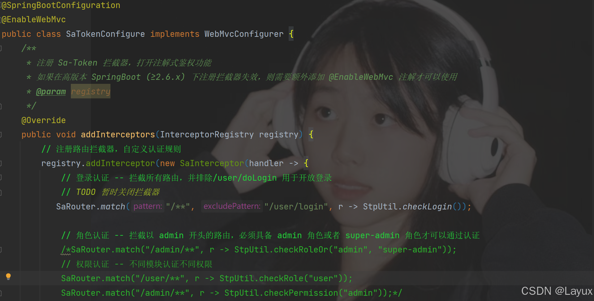 基于SaToken实现微信小程序登录功能_satoken 微信小程序-CSDN博客