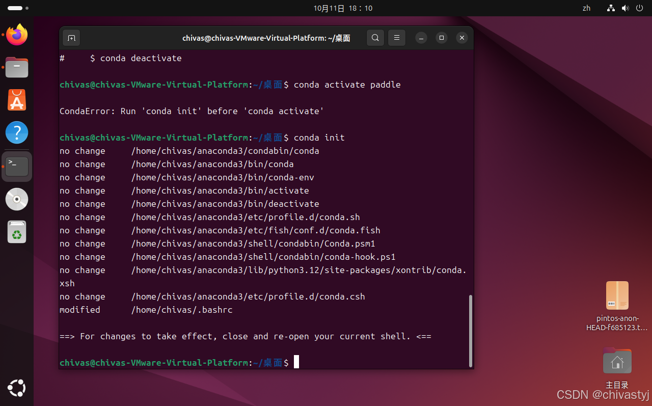 在虚拟机上安装paddle ocr的全过程_paddleocr 可以用虚拟机安装码-CSDN博客