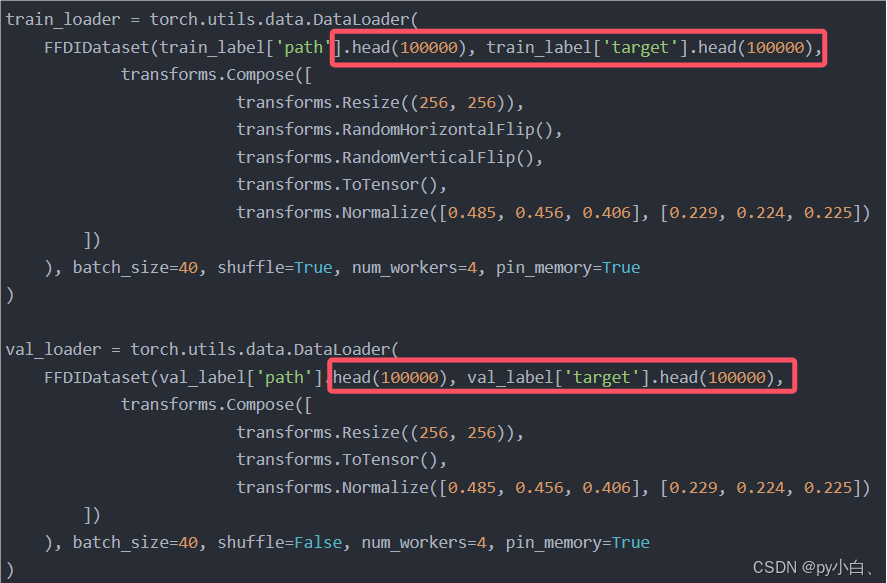 Datawhale AI 夏令营——CV图像竞赛(Deepfake攻防)——Task2学习笔记_kaggle deepfake-CSDN博客