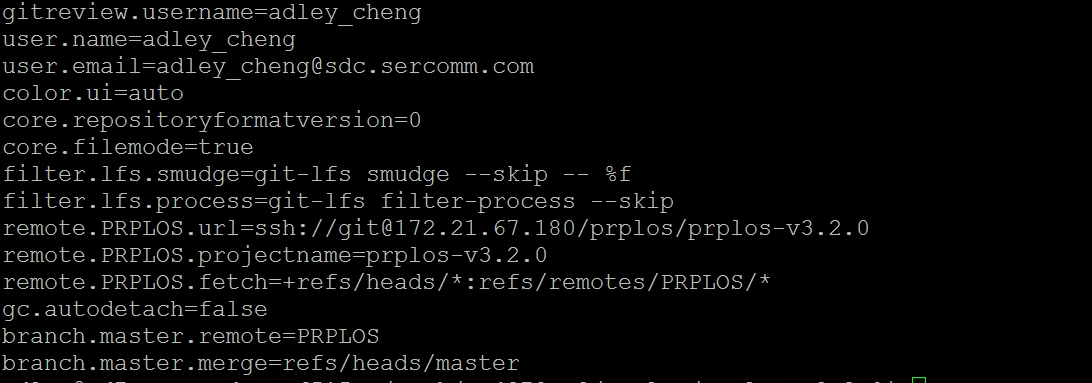 Submmit to Gerrit w/o code review - 技术栈