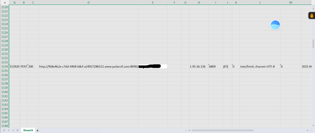 PolarCTF夏季个人挑战赛 赛题讲解_polarctf2025年夏季个人挑战赛 is25519flag-CSDN博客