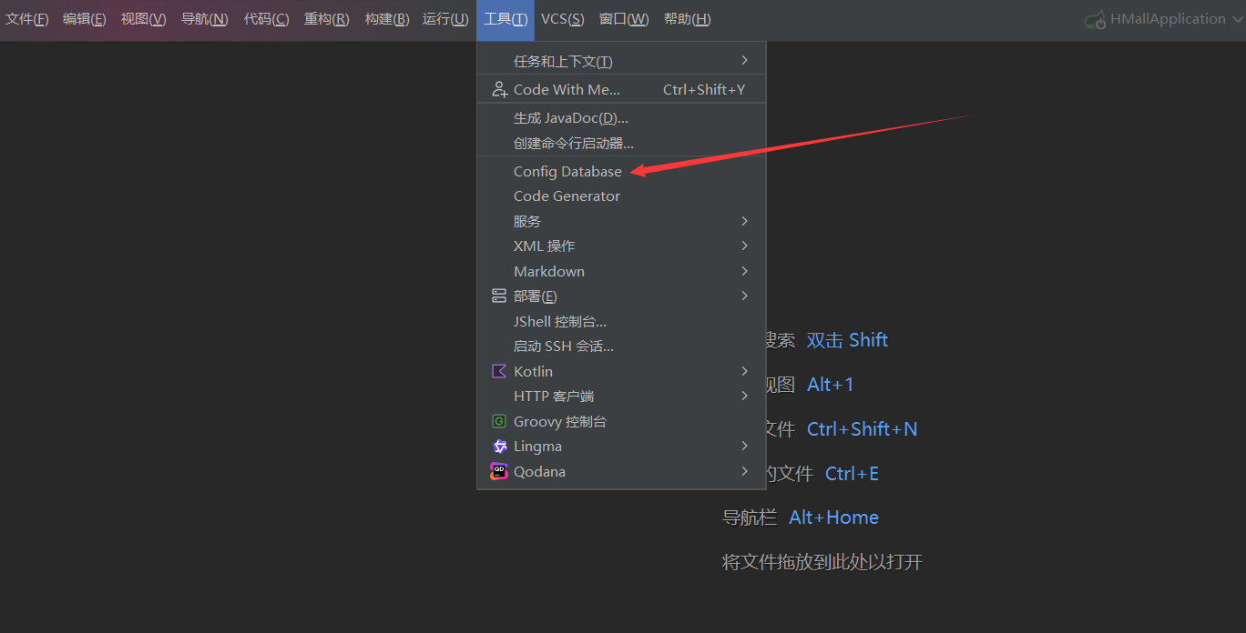 MybatisPlus_mybatisplus配置-CSDN博客