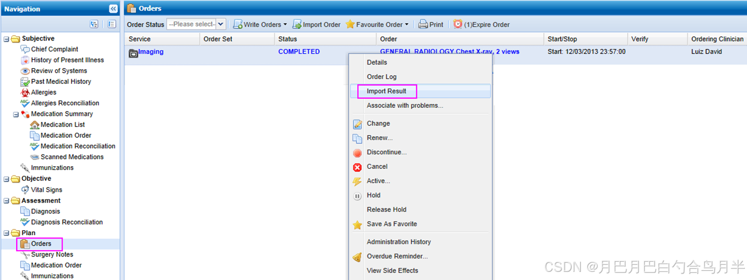 NIST中的影像结果的显示_nist测试结果怎么看-CSDN博客