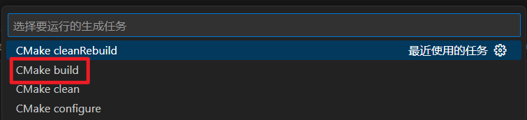 VSCode+arm-none-eabi-gcc交叉编译+CMake构建+OpenOCD（基于Pico rp2040的保姆级教程）_pico arm gcc-CSDN博客