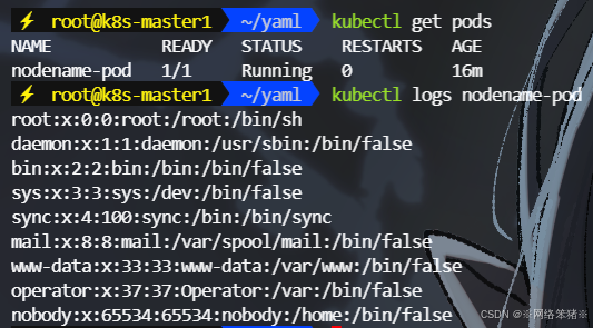 【X】K8S Pod的调度机制 _tainttolerationpriority-CSDN博客