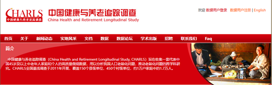 复现一篇charls机器学习3.5分文章的不同数量特征模型能力展示图-CSDN博客