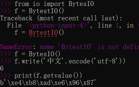 PythonIO编程——StringIO和BytesIO-CSDN博客