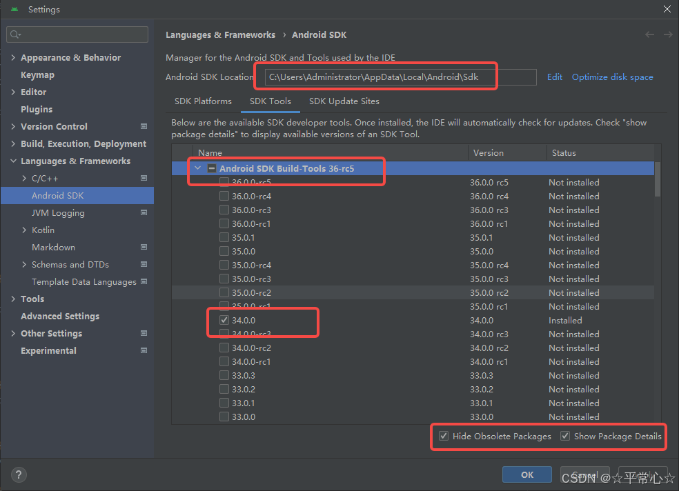 UE5.5项目Android平台打包apk_ue5.5 安卓打包-CSDN博客