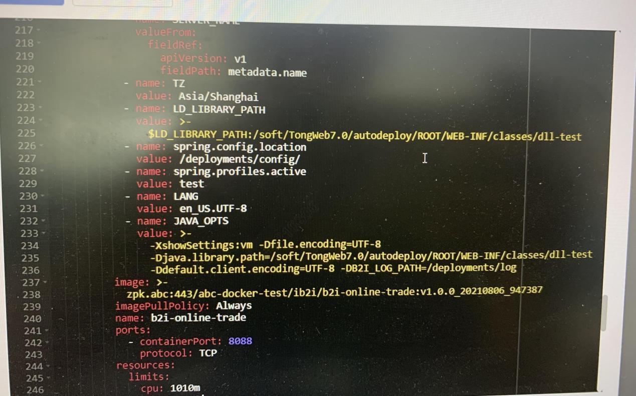 动态库加载使用_动态库加载 和使用-CSDN博客