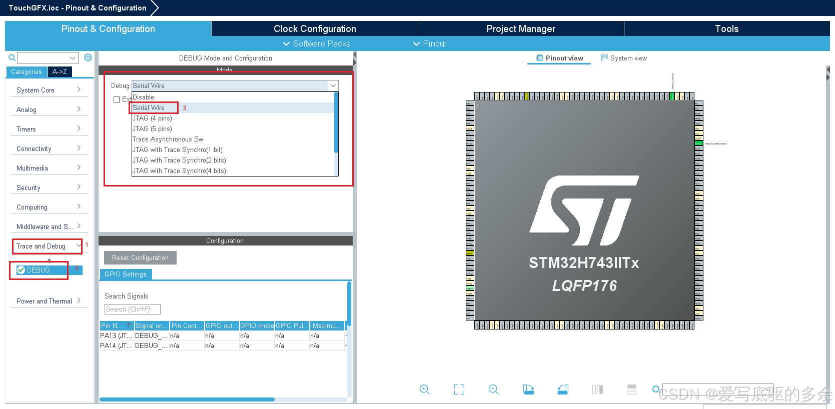 正点原子阿波罗-STM32H743II-HAL库-TouchGFX移植_stm32 touchgfx正点原子-CSDN博客