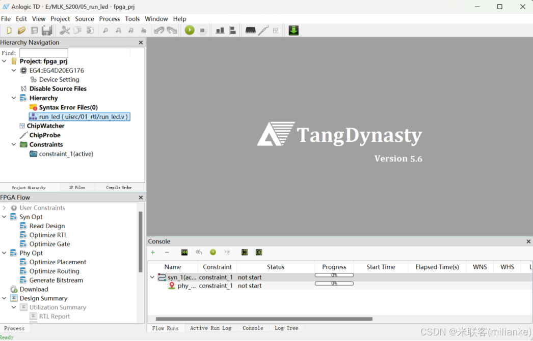 [米联客-安路-EG4D] FPGA基础篇连载-05 FPGA流水灯实验_milianke 2022 fpga 课程-CSDN博客
