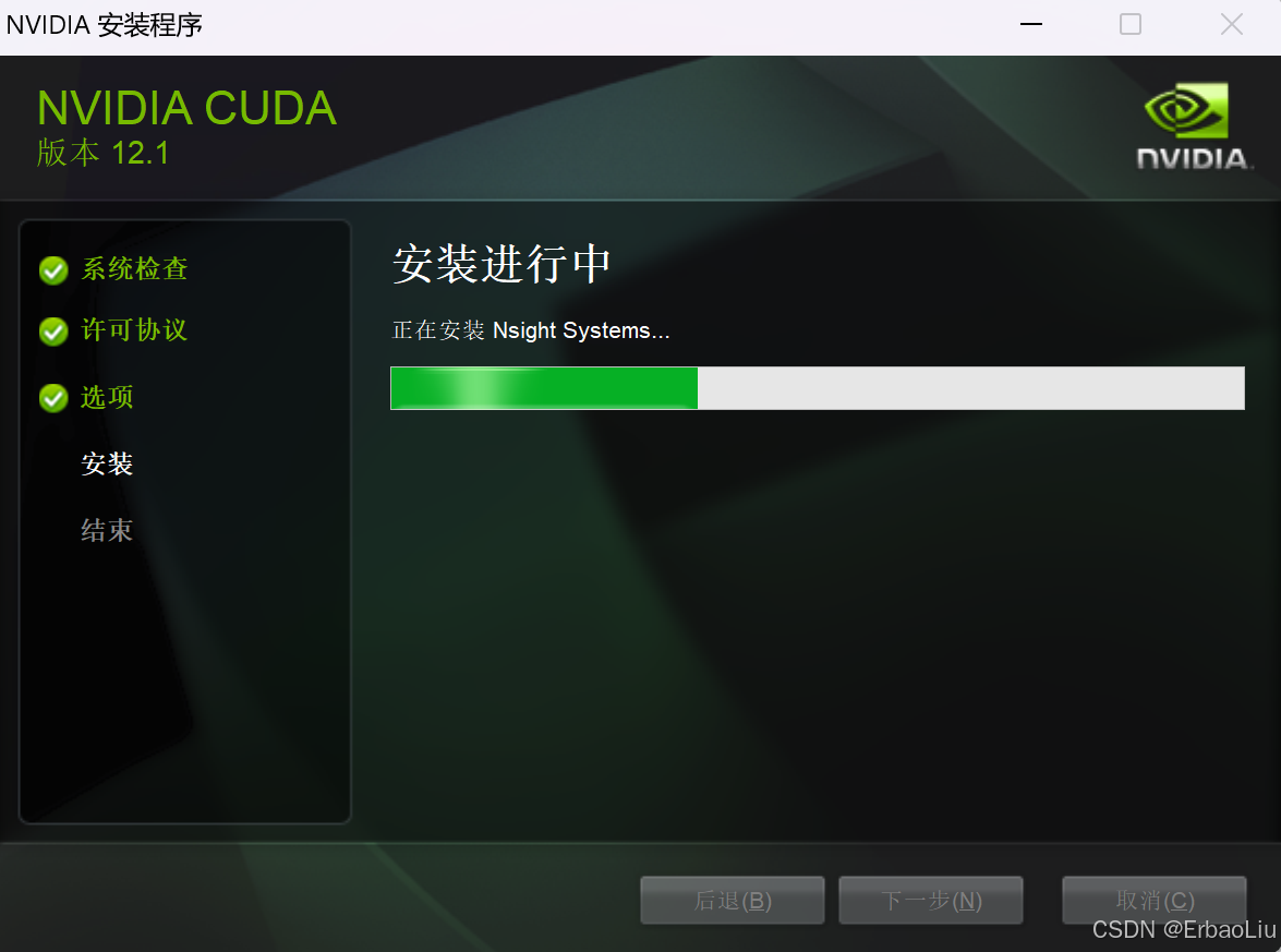 Windows11安装CUDA、cuDNN、PyTorch详解_win11安装cuda-CSDN博客