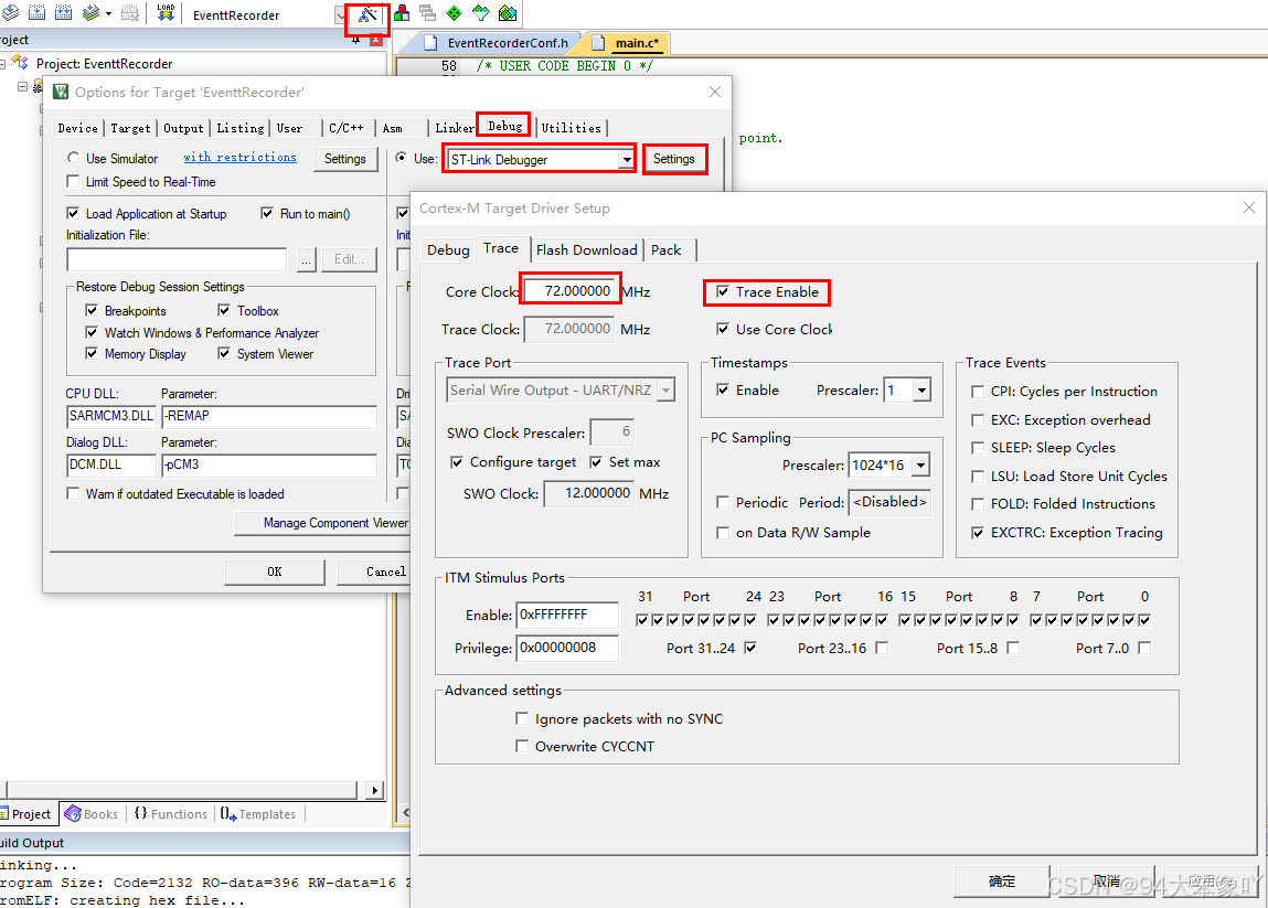 STM32调试EventtRecorder(stlink)_event recorder stlink-CSDN博客