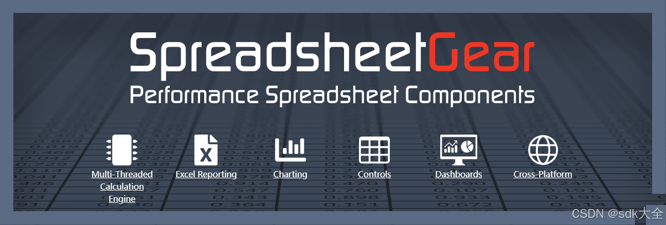 SpreadsheetGear for .NET & .NET Standard v9.3.48.101-CSDN博客