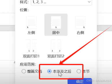 111111-CSDN博客