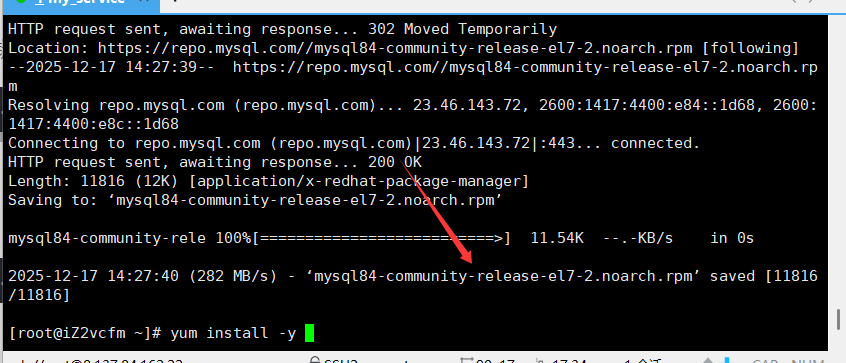 Alibaba Cloud Linux 3.2 系统安装配置MySQL指南-CSDN博客