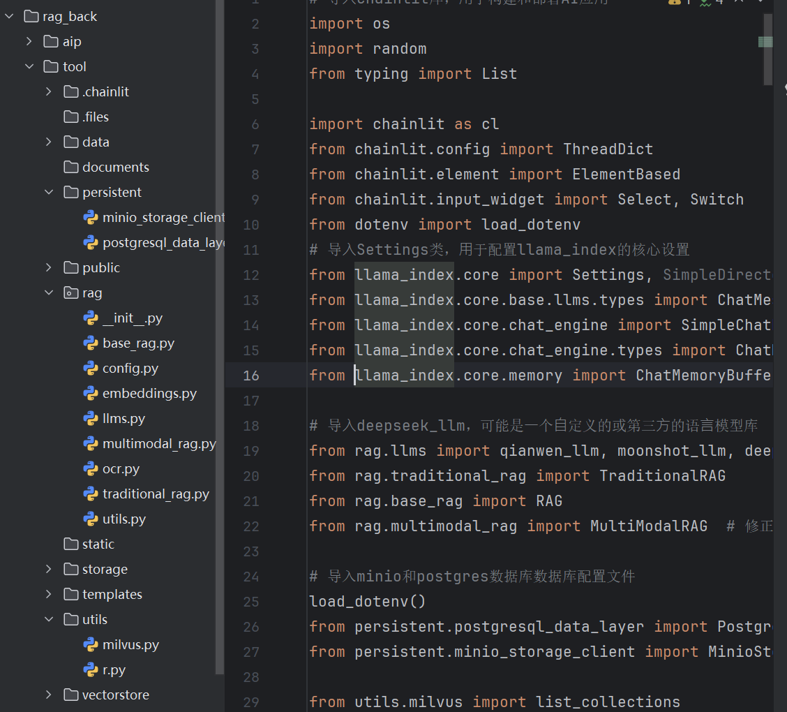 Python 依赖管理神器：requirements.txt 从安装到实战全指南_python requirements.txt-CSDN博客