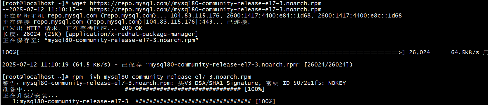 linux安装mysql5.7(详细教程)_linux 安装mysql5.7-CSDN博客