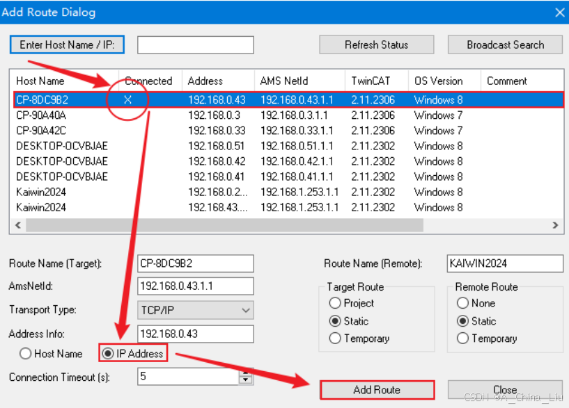 TC2 连接总结(精品）_twincat2上载倍福plc程序-CSDN博客