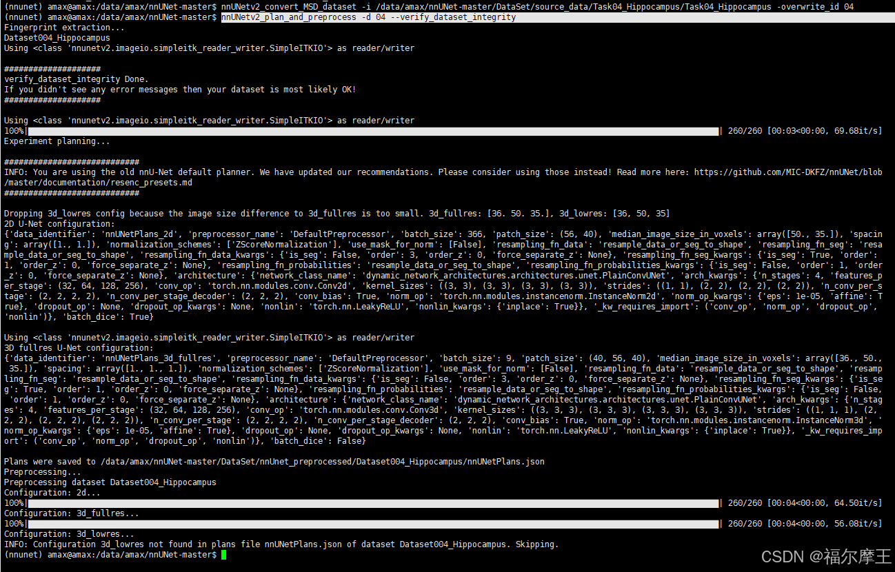 Linux使用nnunet_linux使用 nnunet-CSDN博客