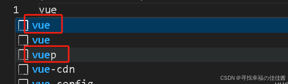 VScode快速生成vue3组件模版_vscode vue3模板-CSDN博客