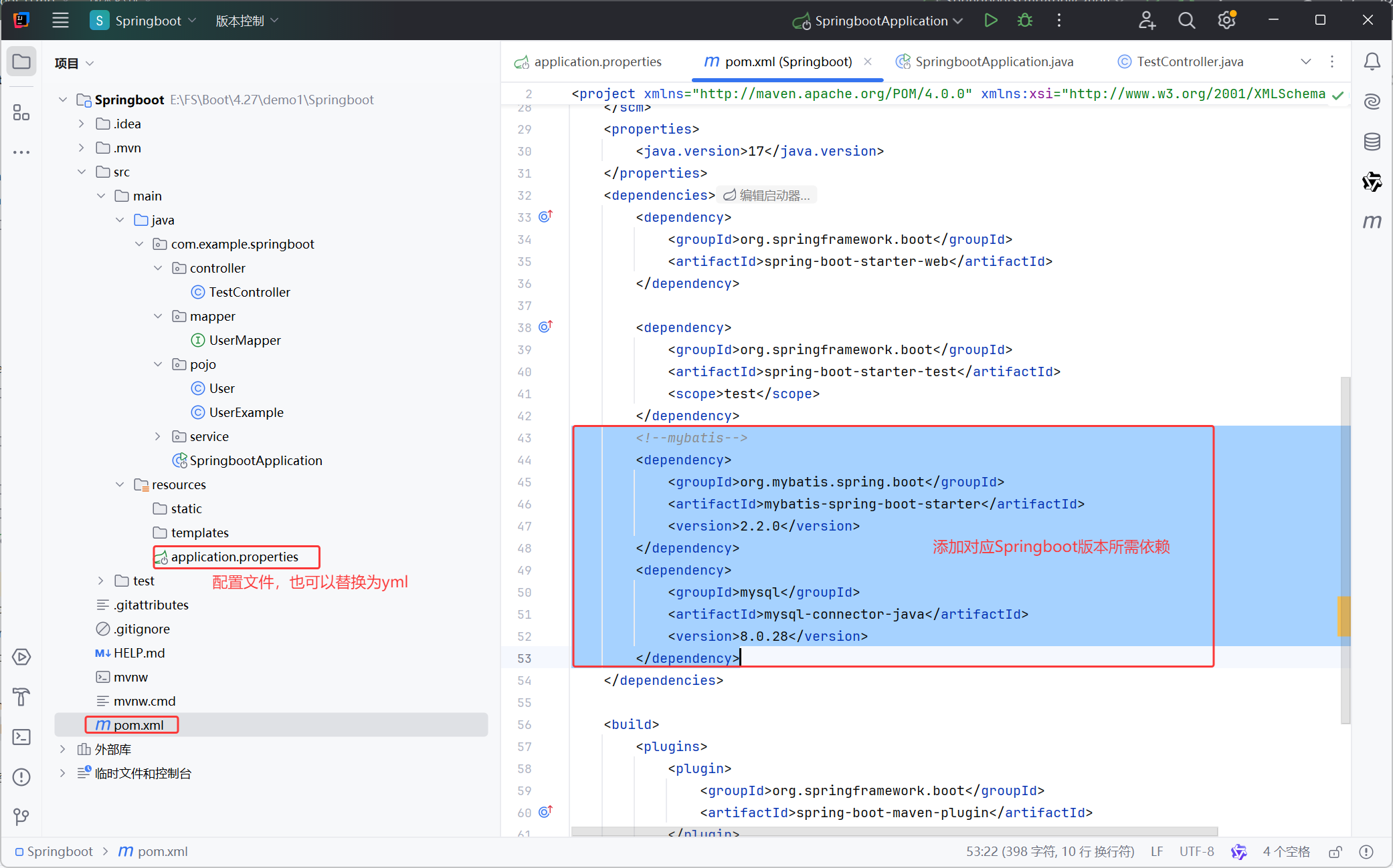 SpringBoot_springbootcsdn-CSDN博客