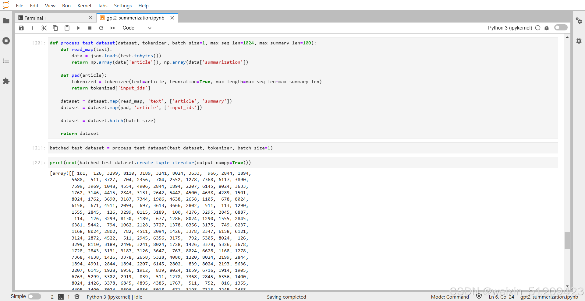 基于MindSpore的GPT2实现文本摘要-CSDN博客