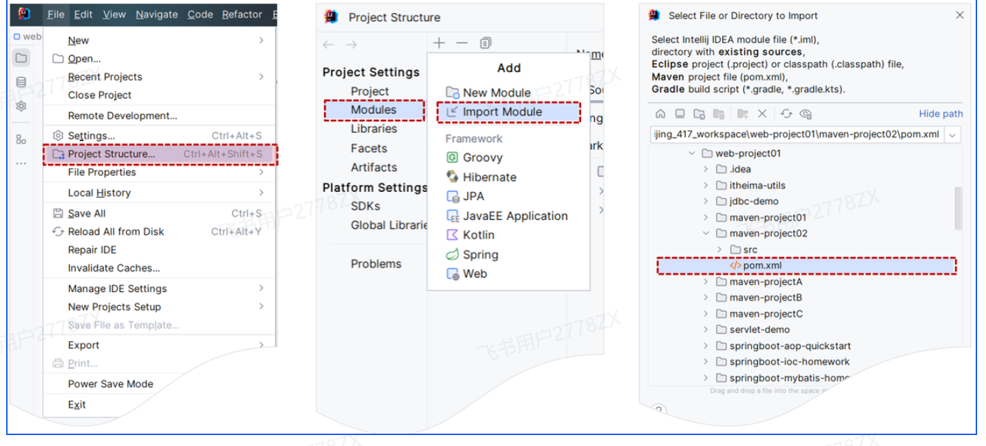如何导入maven项目_idea导入maven项目-CSDN博客