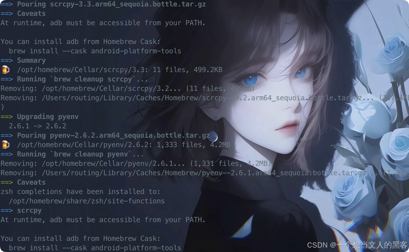 MacBook M4 Docker安装教程+手把手更换镜像源mac_docker macbook-CSDN博客