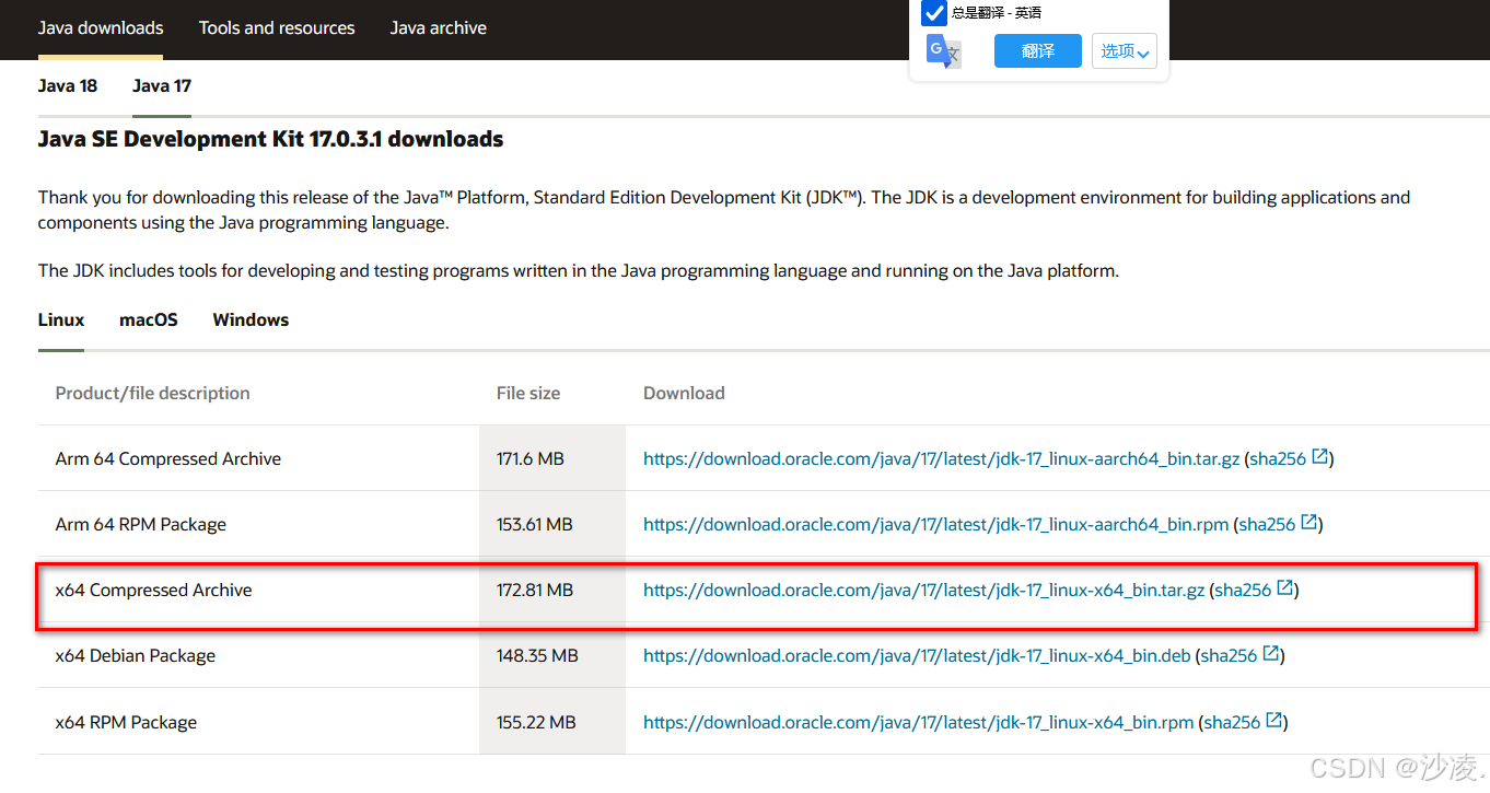 JMeter分布式压测部署与实施全记录_linux部署jmeter分布式压测,jvm怎么设置-CSDN博客