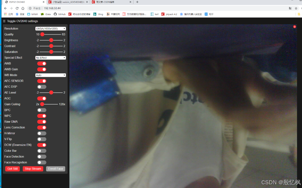 esp32cam视频流APP实时显示(app inventor)_esp32视频流 小程序-CSDN博客