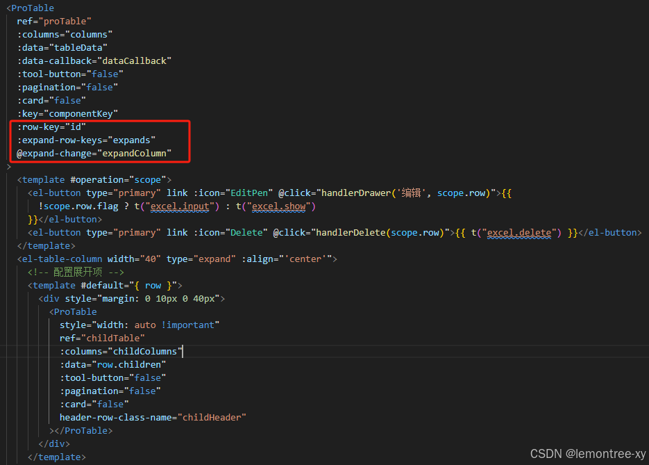 Vue3+TS Element Plus 中Table同时只能展开一行且能关闭_el-table只能展开一行-CSDN博客