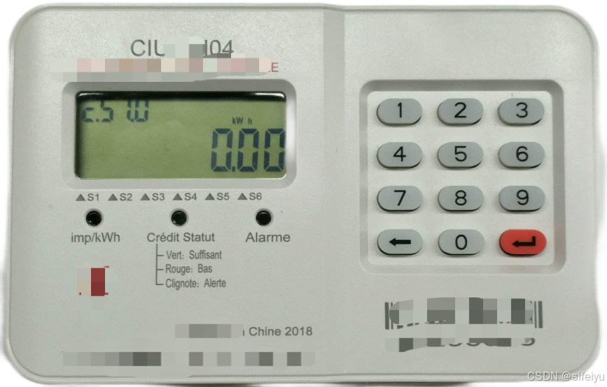 海外电表系统中的CIU产品介绍_电表ciu-CSDN博客