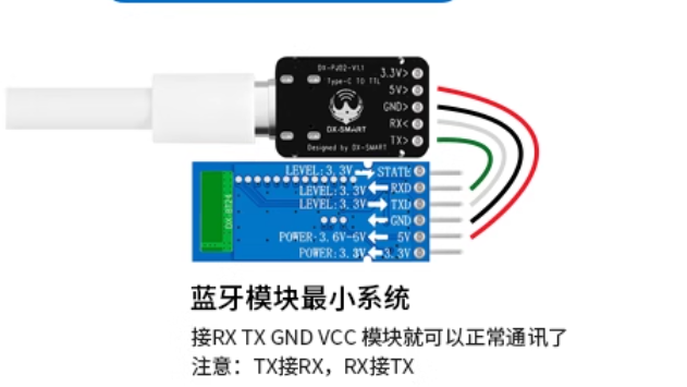STM32连接蓝牙（DX-BT24 BLE5.1）手机发送、AT指令和透传模式_bt24蓝牙模块如何使用-CSDN博客