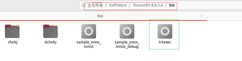 trt 使用trtexec工具ONNX转engine_trtexec onnx转engine-CSDN博客