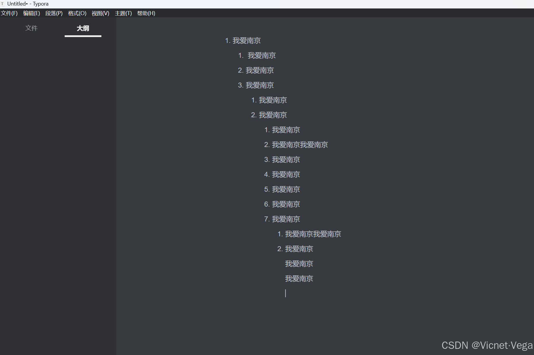 VScode和Typora版Markdown入门（纯小白向and附下载链接）_vscode typora-CSDN博客