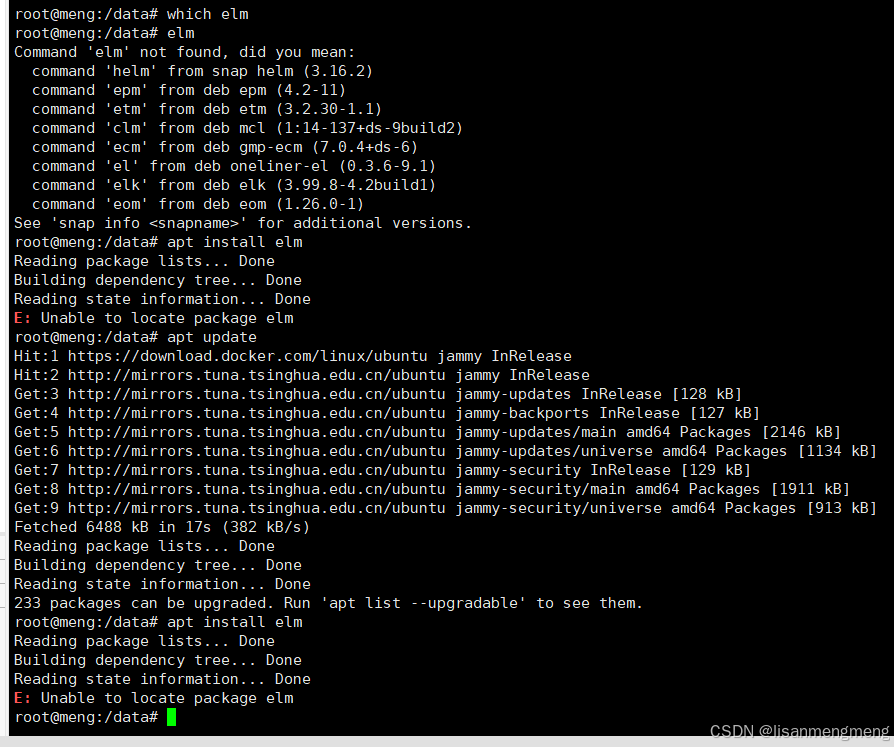 linux 操作系统下 elm命令介绍和使用案例_linux中elm的用法-CSDN博客