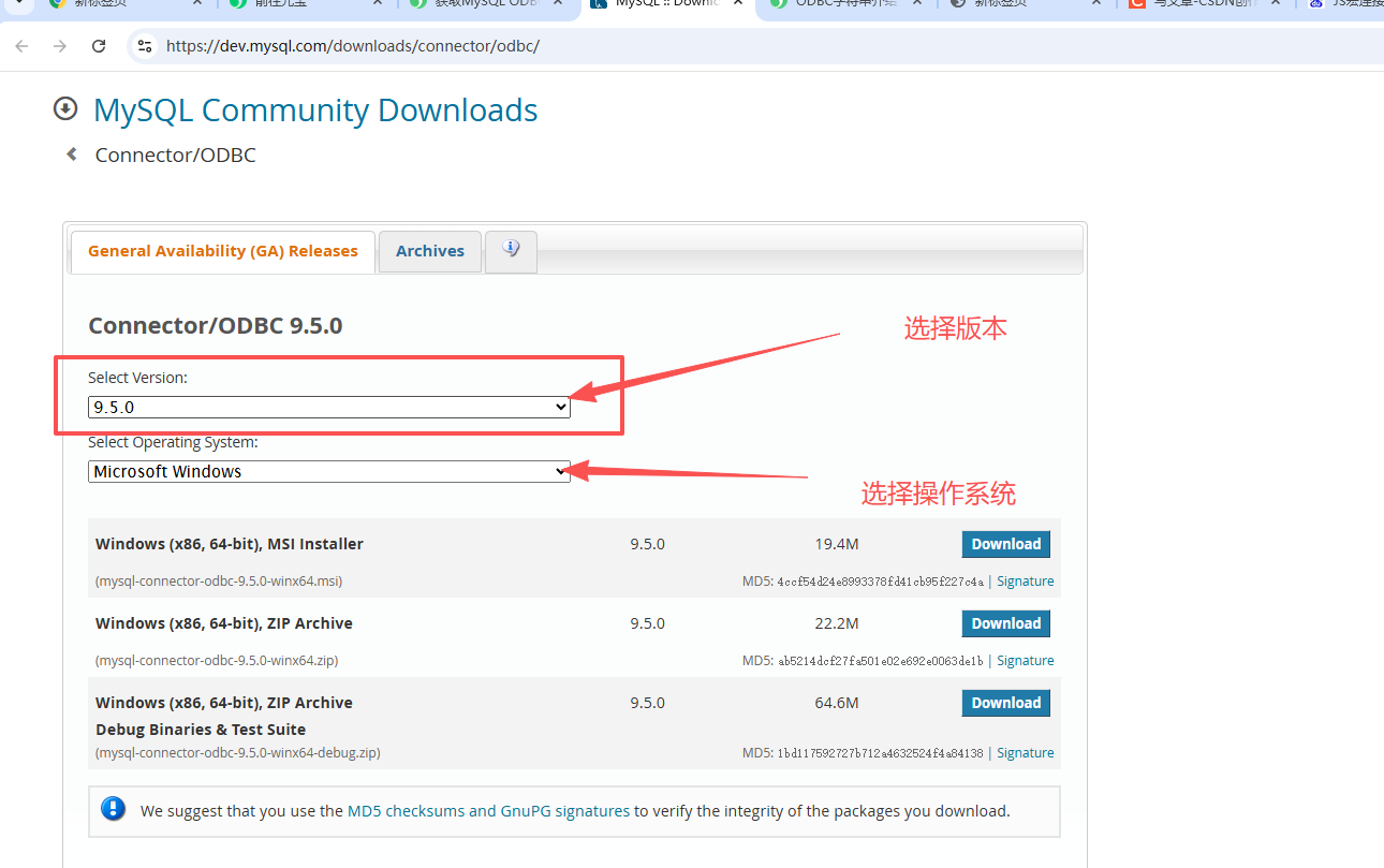 JS宏连接数据库：ODBC在JS宏中的使用_mysql 8.0 使用什么? driver={mysql odbc unicode driver ...