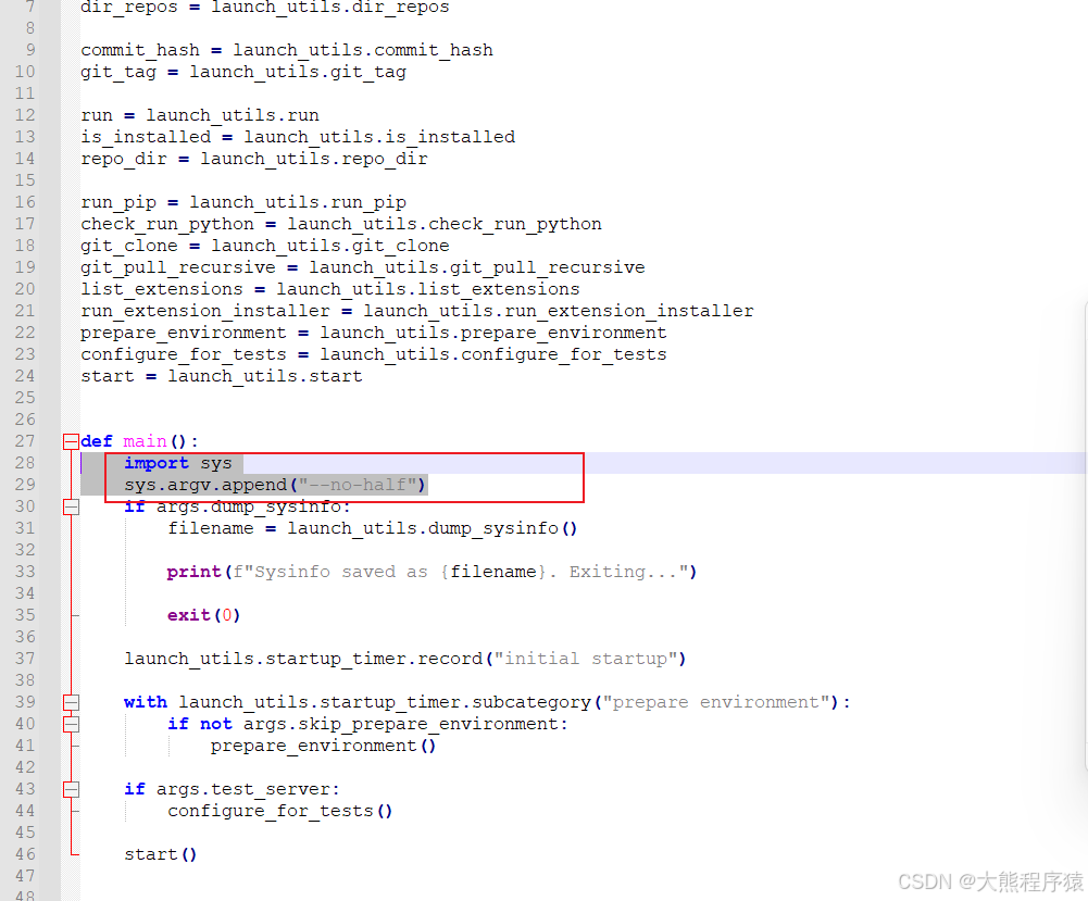 stable Diffusion 生成图片时报错：Try setting the “Upcast cross attention layer to float32“-CSDN博客