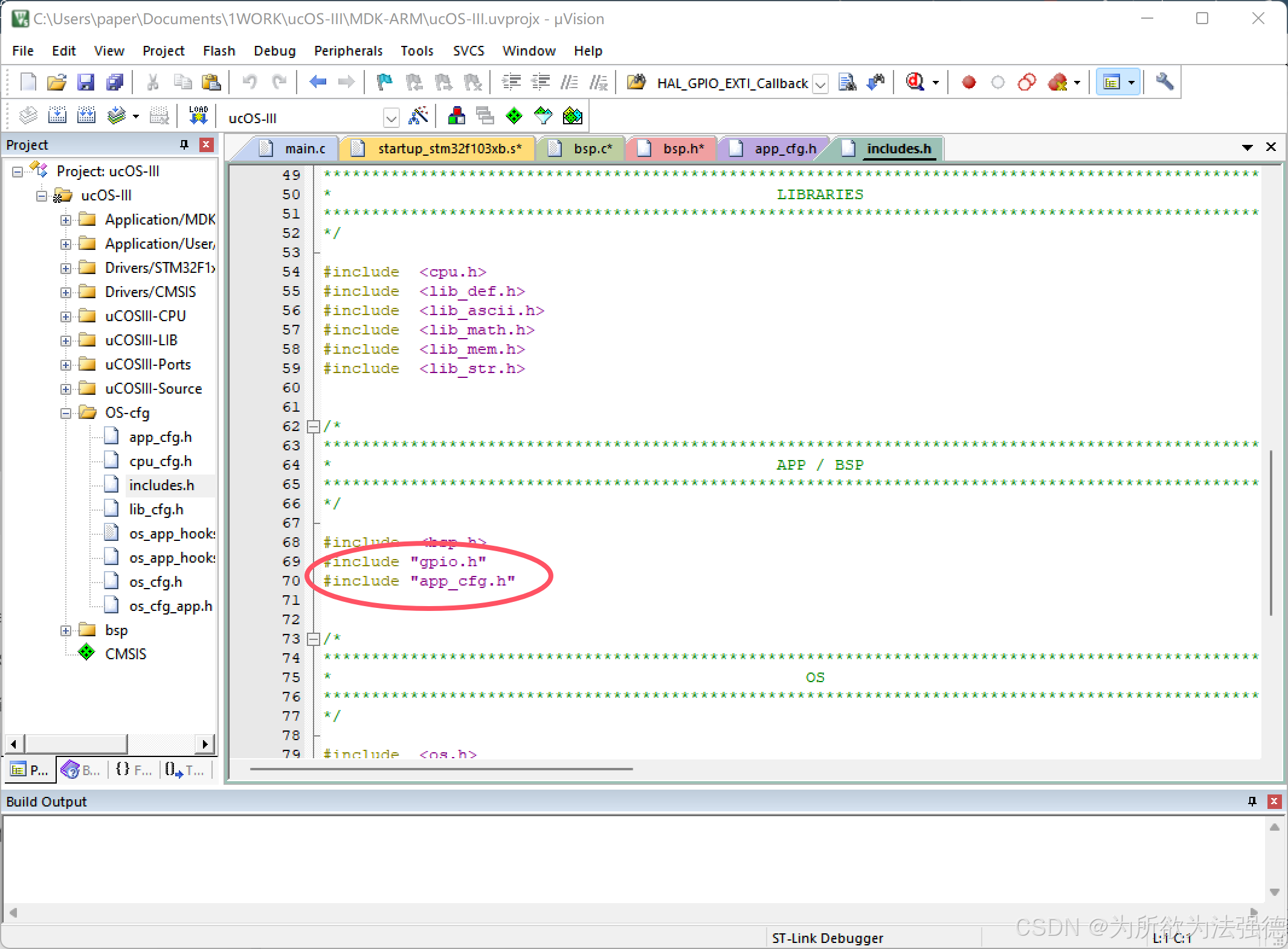 STM32F103C8T6基于HAL库移植uc/OS-II_stm32f103 移植ucosii 系统-CSDN博客