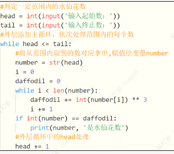 7月19-7月20-CSDN博客