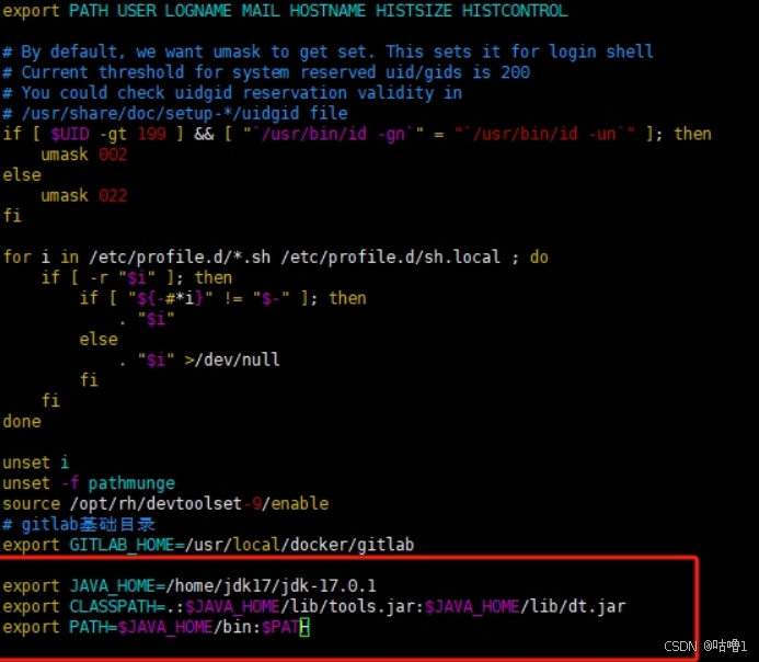Linux安装JDK17、Linux卸载JDK17-CSDN博客