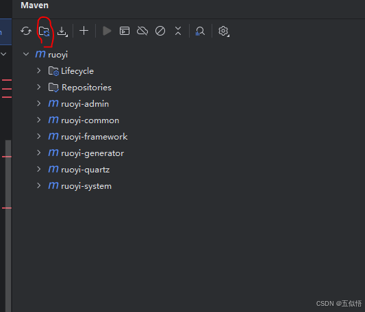 java: 程序包org.springframework.boot不存在_java: 程序包org.springframework.boot ...