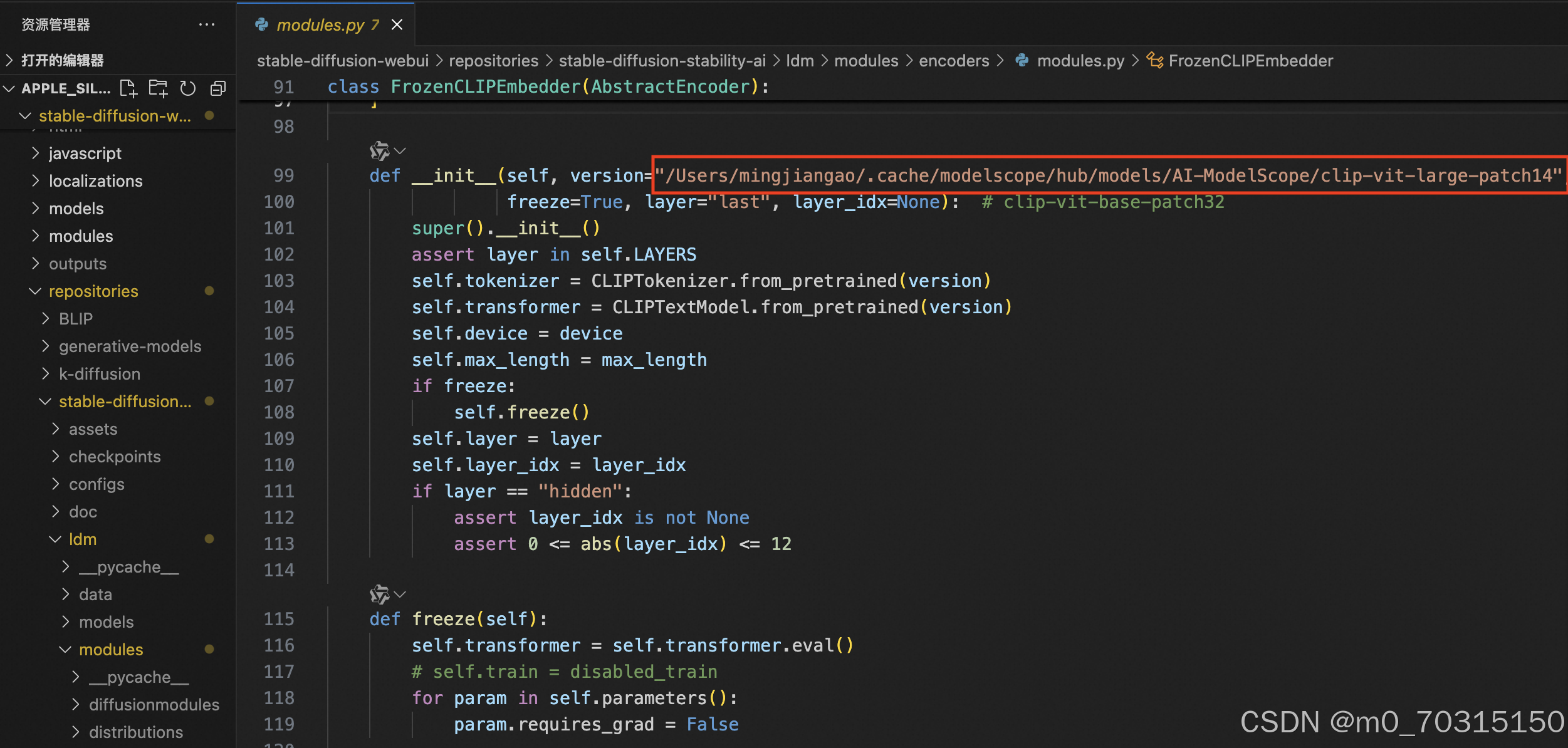 解决stable-diffusion-webui运行错误：OSError: Can‘t load tokenizer for ‘openai/clip-vit-large-patch14 ...