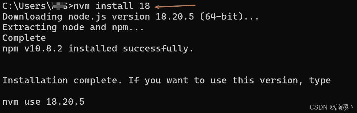 使用nvm切换Node版本_将本地安装的node22改为node18-CSDN博客