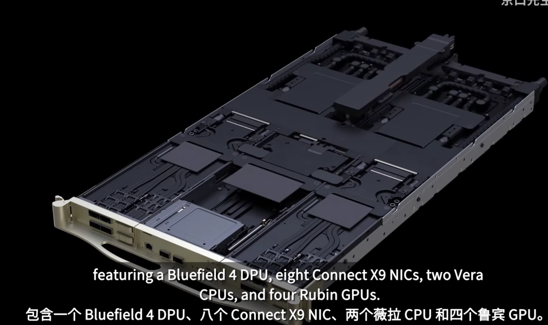 NVLink C2C技术 & NV SuperPOD_nvidia nvlink-c2c-CSDN博客