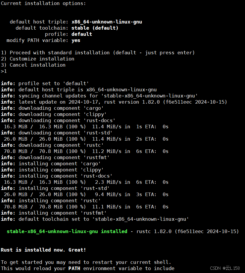 Centos7 Rust安装与Cargo镜像源配置_centos7安装rust-CSDN博客