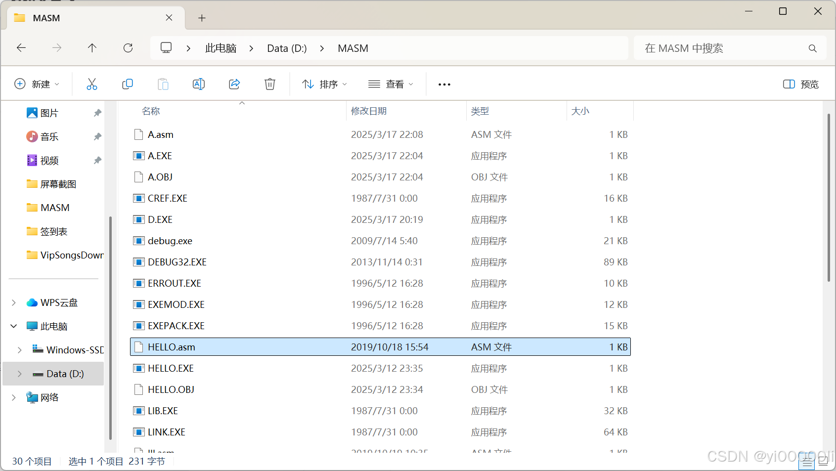微型计算机原理之用dosbox写hello world（超详细）_dosbox hello world-CSDN博客