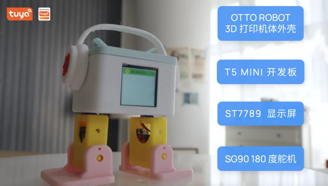 六一儿童节，给你家孩子DIY一款火爆技术圈的Otto机器人！完全开源、能聊天、跳太空步，还能学习儿童编程_otto-robot-CSDN博客